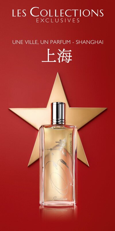 Guerlain-ის ახალი არომატი Guerlain Shanghai N5 | სიახლეები | ნატურალური ...